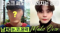 GNG TV 영상 유튜브 - 지앤지병원