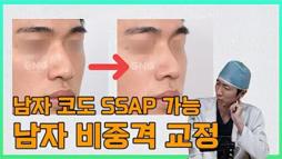 GNG TV 영상 유튜브 - 지앤지병원