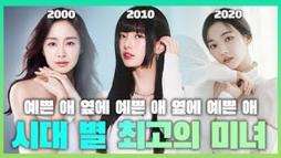 GNG TV 영상 유튜브 - 지앤지병원